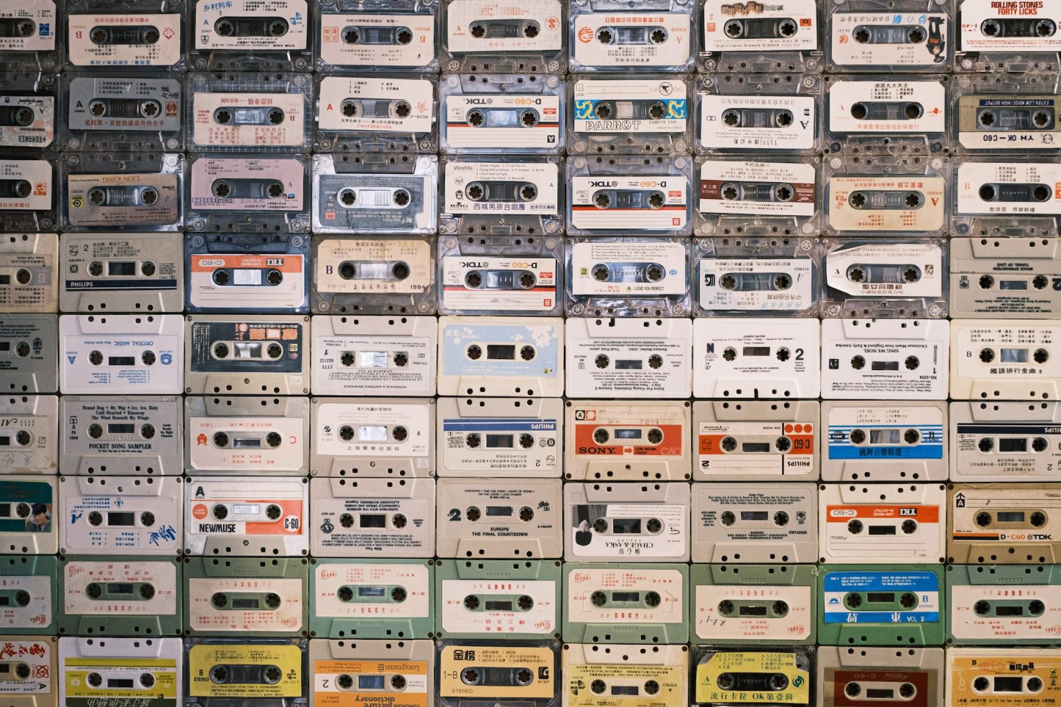 Music Lyric Quiz - Name That Tune and Finish The Lyrics Rounds (2023)